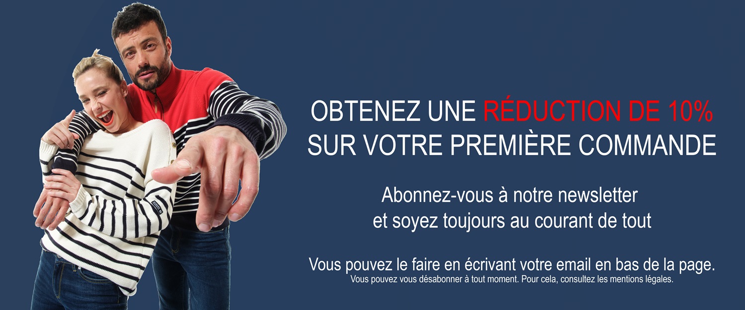 RAME DECORATIVE FINITION RUSTIQUE